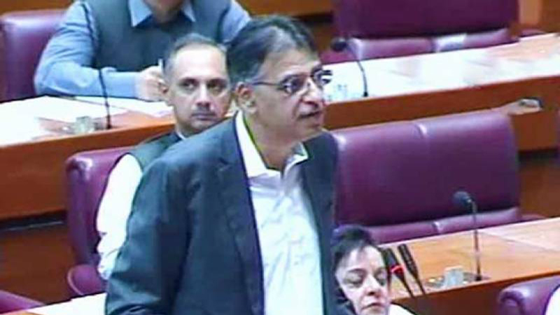 PTI’s mini budget draws mixed reactions - Daily Times
