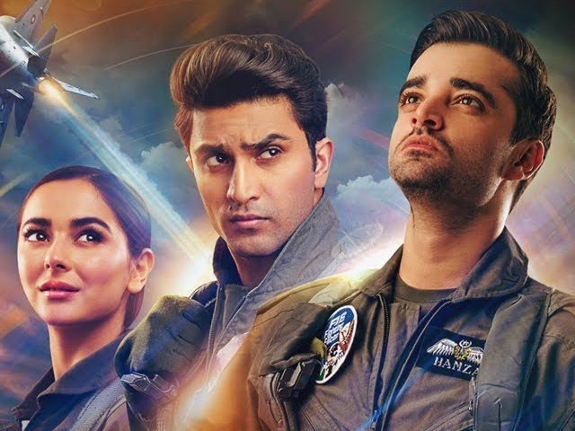 A New Era in Pakistani Cinema
