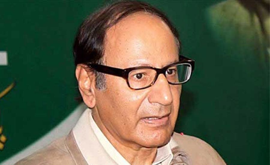 Ch Shujaat Urges Muslim States To Avert Humanitarian Crisis In