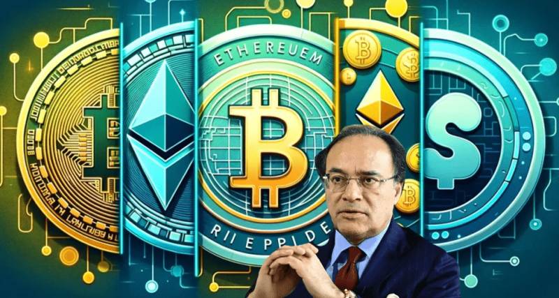 Pakistan crypto council to hold high-level meeting on digital currency ...