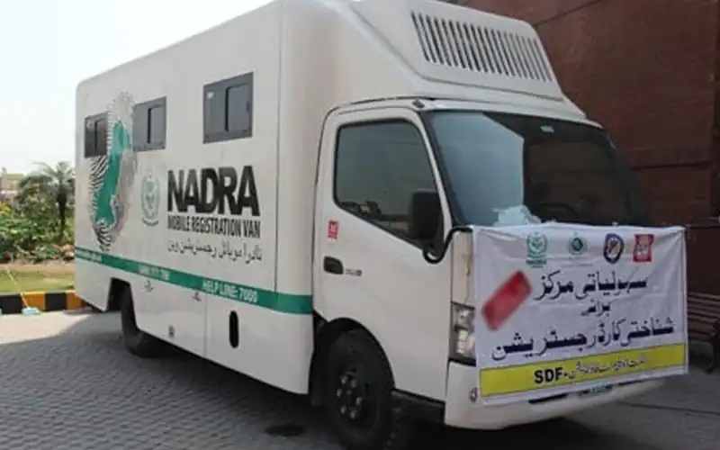 Karachi NADRA centre to shut for 14 days, mobile vans to help citizens ...