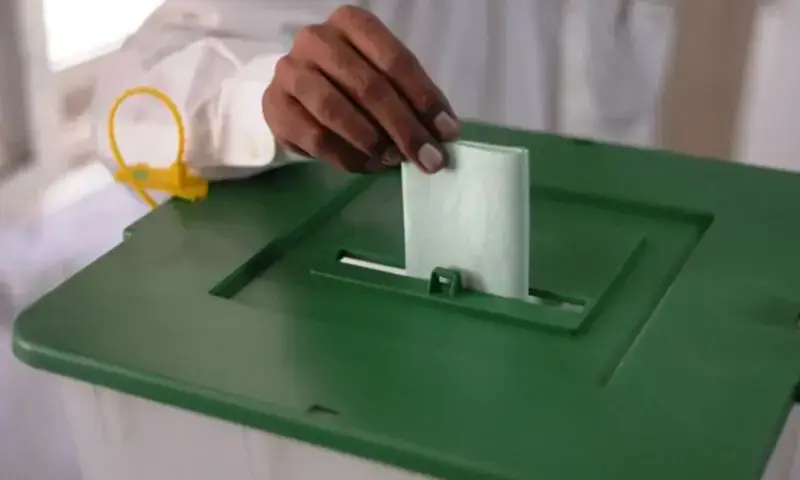 Punjab to hold local body elections in december after new law signed ...
