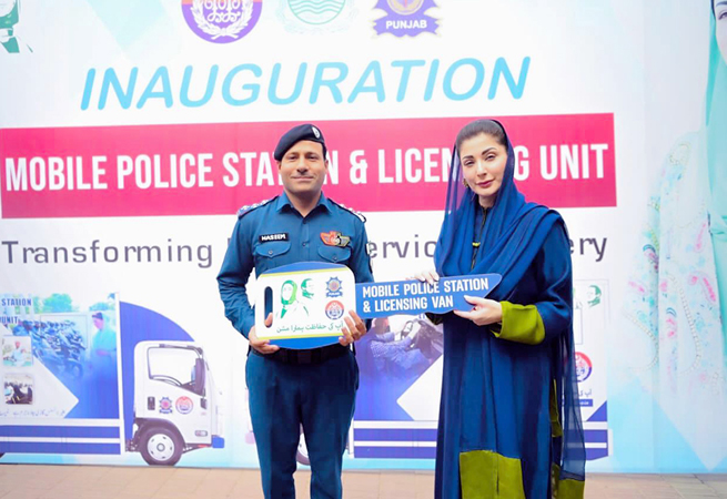 Punjab CM inaugurates first mobile police station, licensing unit ...