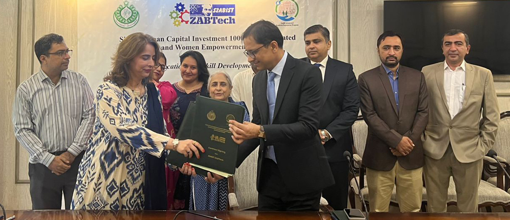 ZABTech signs deal with SIHWEP - Daily Times