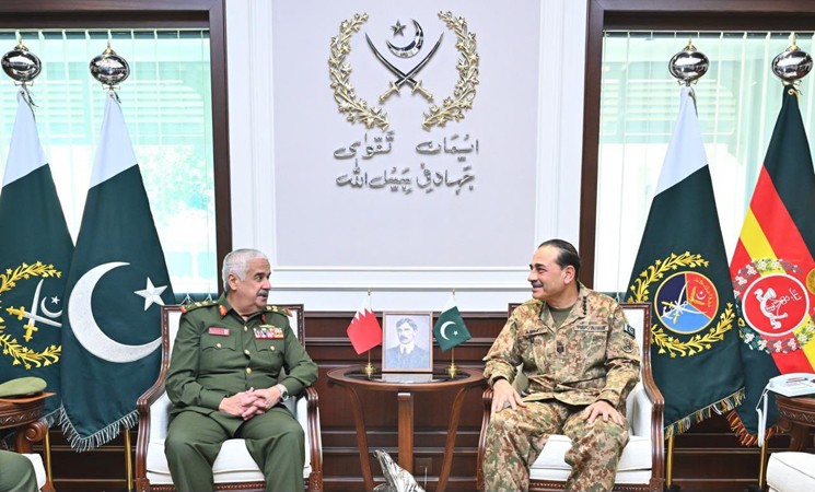 Bahrain commander discusses regional security with services chiefs ...